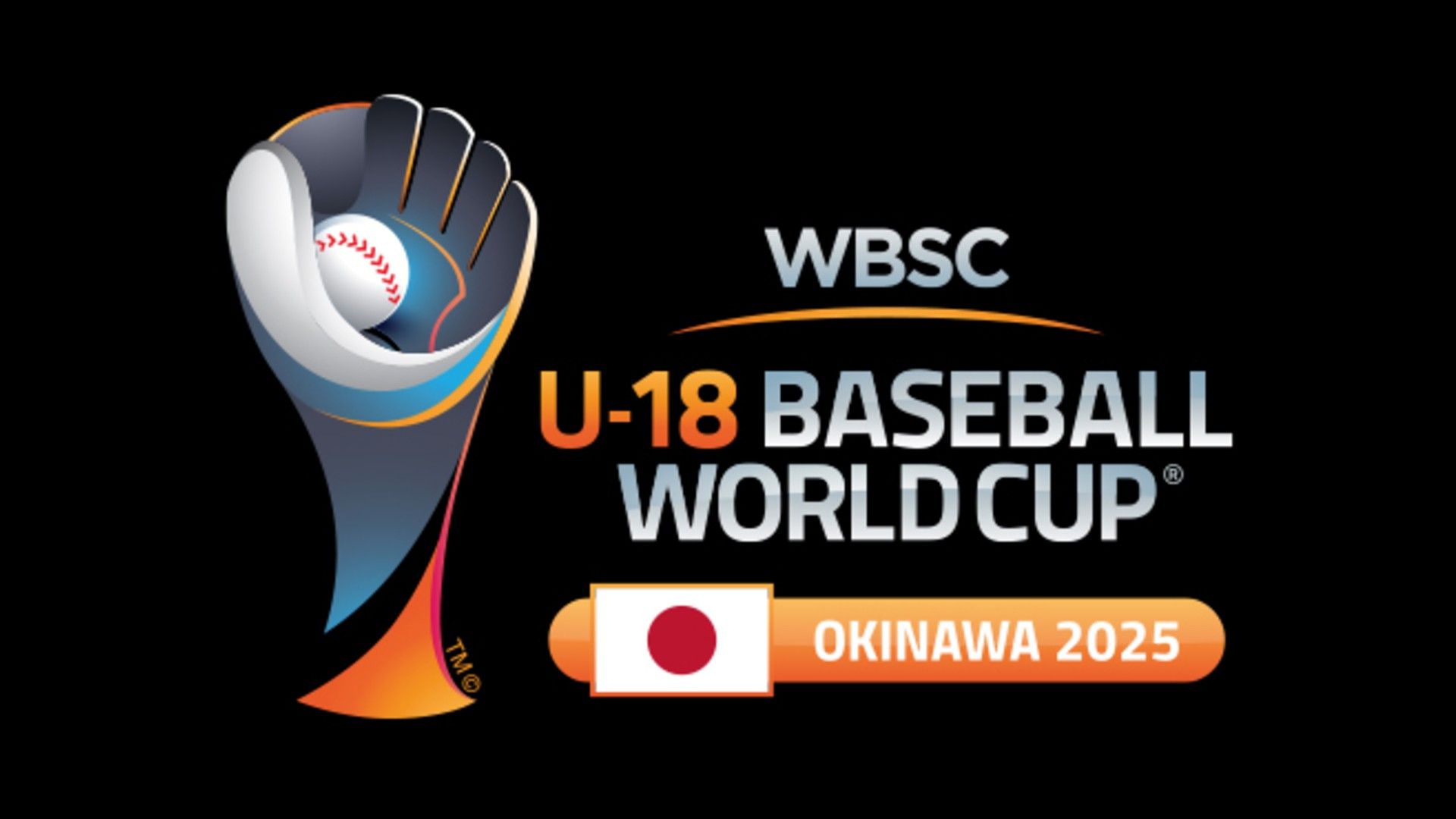 【9月14日】侍ジャパンU18対アメリカの放送/配信予定｜WBSC U-18野球W杯決勝 | Goal.com 日本